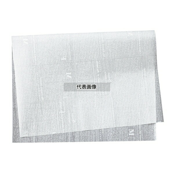 商品の特徴 クッキングペーパー (シート) ニュース 白 FTN2010-S (500枚入) ●6取サイズ ●機能：耐油・耐熱・剥離性 製品仕様 ●型番:FTN2010-S ●商品ブランドシリーズ:江部松商事 ●品名情報分解1 物:クッキン...