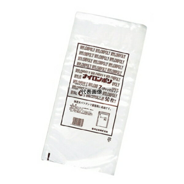 商品の特徴 ナイロンポリ チャック袋Zタイプ (50枚入) No.5B3 180×280 ●チャック力があり、保存性が高く中身がこぼれません。 ●ナイロンをベースにしていますので、突き刺し強度および耐寒性に優れています。 製品仕様 ●型番:...
