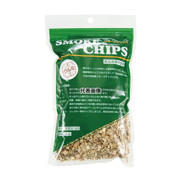 商品の特徴 スモークチップ 100g クルミ ●チャック袋入りで残ったチップの保管も便利です ●肉、魚介類など色々な素材にマッチする香りの良い燻煙材です。 製品仕様 ●商品ブランドシリーズ:進誠産業 ●品名情報分解1 物:スモークチップ ●...
