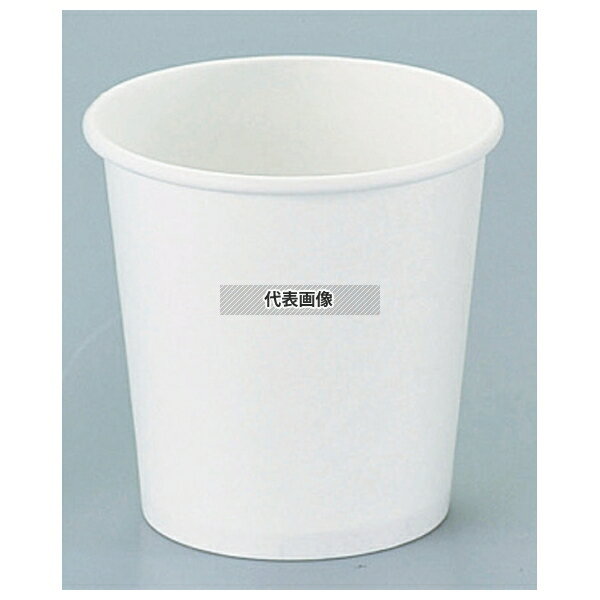 商品の特徴 ペーパーカップ 白 (50個入) 3オンス 製品仕様 ●商品ブランドシリーズ:佐藤トレーディング ●品名情報分解1 物:カップ ●品名情報分解2 色:白 ●外寸:φ53×H55/ ●容量:90cc ●材質:バージンパルプ/ JA...