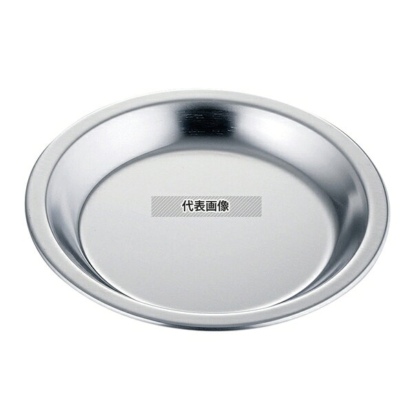 商品の特徴 18-0(ステンレス) パイ皿 No.6 製品仕様 ●型番:No.6 ●商品ブランドシリーズ:赤川器物製作所 ●品名情報分解1 物:皿 ●外寸:φ125/ ●内寸:φ109(φ85)×H13/ ●材質:18-0ステンレス/ JA...