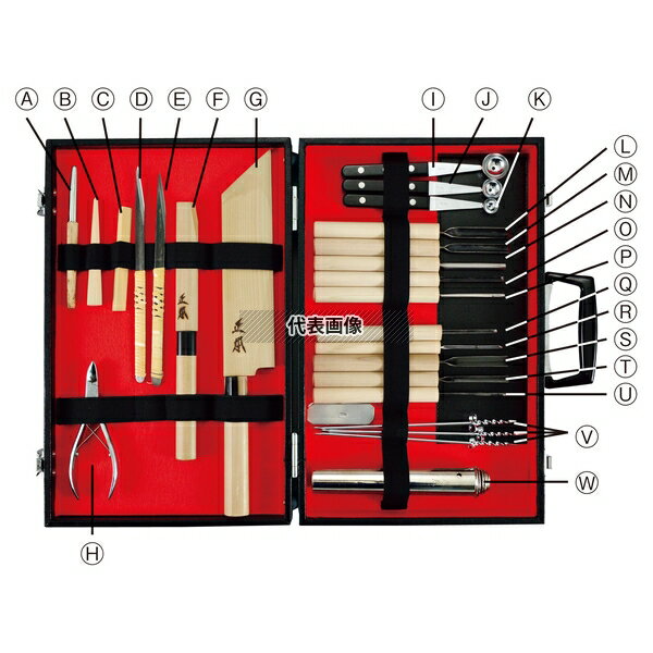 商品の特徴 正本 ムキモノAセット 13点入 ●季節の宴料理づくりに、必要不可欠な小道具。 ●セット内容：切出し3分(直)・切出し3分(曲)・繰小刀(大)・ムキモノ庖丁サヤ付(本霞玉白鋼)・坪錐丸0.5分・坪錐丸1分・坪錐丸1.5分・坪錐丸...