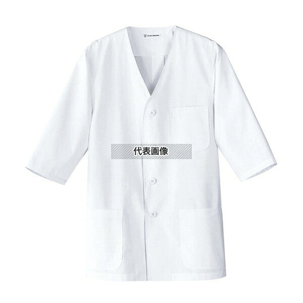 商品の特徴 男性用衿無し七分袖 (調理服) AA321-8 L 製品仕様 ●型番:AA321-8 ●商品ブランドシリーズ:セブンユニフォーム ●品名情報分解1 物:調理服 ●品名情報分解3サイズ:L ●外寸:胸囲113×着丈76×裄丈65(...