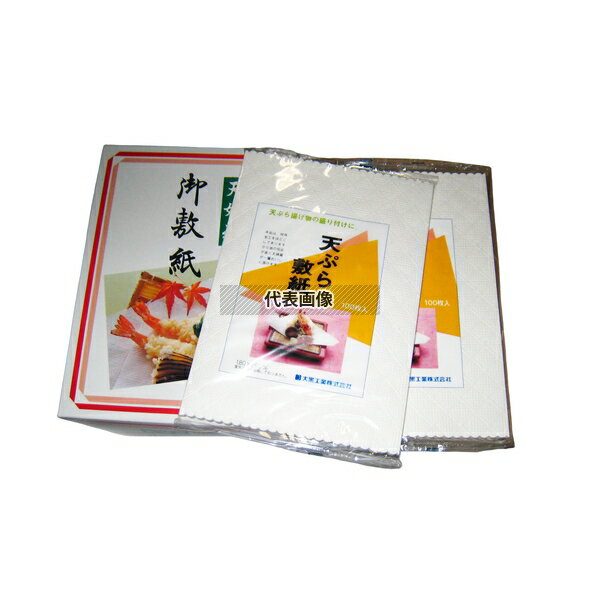 商品の特徴 天紙 D (1000枚入) 中 180×250 製品仕様 ●商品ブランドシリーズ:大黒工業 ●品名情報分解1 物:天紙 ●品名情報分解3サイズ:中 ●外寸:180×250/ ●材質:紙/ JANコード：4975139516745