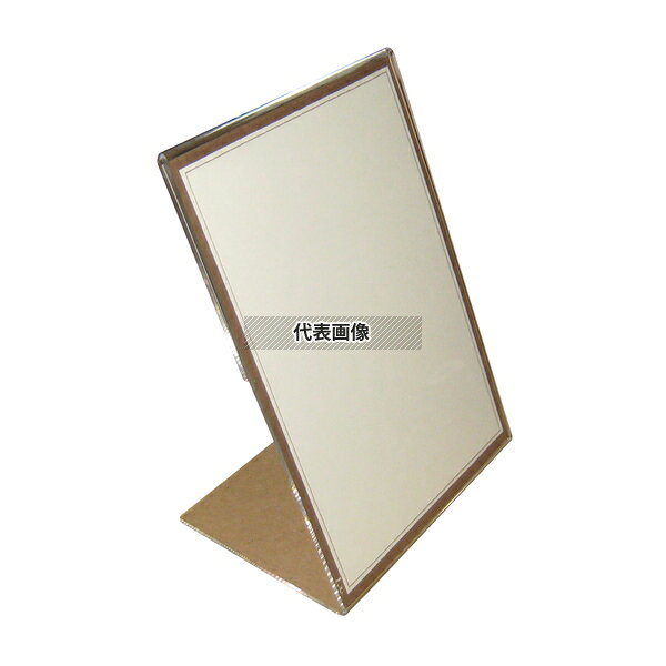 商品の特徴 エイム L型 メニュースタンド LS-4 タテ中 ●片面使用 ●中紙1枚付 製品仕様 ●型番:LS-4 ●商品ブランドシリーズ:えいむ ●品名情報分解1 物:スタンド ●品名情報分解3サイズ:中 ●外寸:128×H182/ JA...