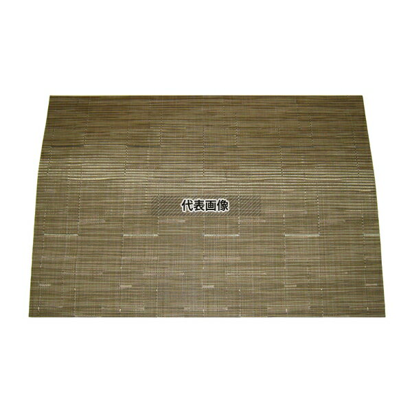 商品の特徴 エイム ブランナーマット カーキストライプ PM-109 大 ●様々なジャンルのお店で使えるランチョン＆テーブルマット ●撥水・防汚タイプ。水洗可能(軽く手洗い)。自由にカットできます。 ●商品の構造上、ストライプの乱れがありま...