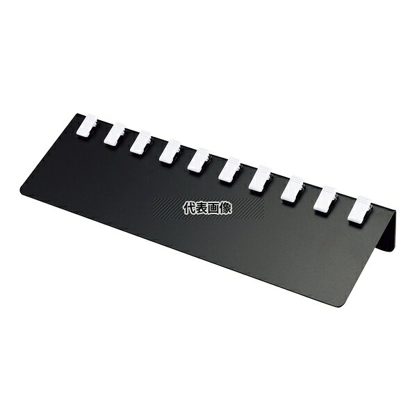 商品の特徴 エイム 伝票チップバサミ PH-6 スタンドタイプ 360×110 製品仕様 ●型番:PH-6 ●商品ブランドシリーズ:えいむ ●品名情報分解1 物:クリップ ●外寸:360×110×H50/ JANコード：4546094120652