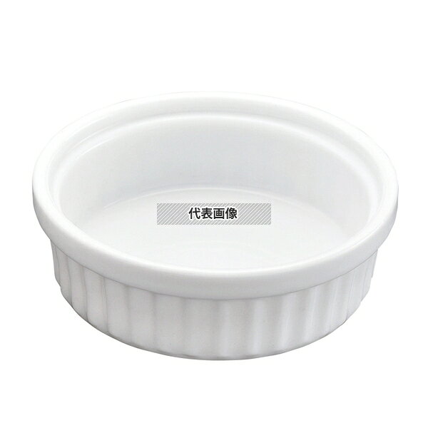 商品の特徴 耐熱性陶器 スフレ ML-SS φ59×H22 ●耐熱温度：400度 ●直火の使用はできません 製品仕様 ●商品ブランドシリーズ:かんだ ●品名情報分解1 物:スフレ ●品名情報分解3サイズ:ML-SS ●外寸:φ59×H22/...
