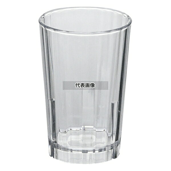 商品の特徴 CAMBRO(キャンブロ) ハンティントンタンブラー HT5CW (135) 148cc クリア ●スタッキング可 ●内側にくっつき防止用の突起がついているのでよく乾いていなくてもくっつきません。 ●底に水切り用の溝が3本ついて...