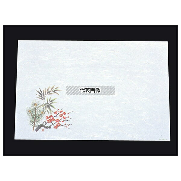 商品の特徴 尺三 懐石マット 抗菌遠赤和紙 (100枚入) WS-7 松竹梅 (1月) ●優れた抗菌効果と遠赤外線放射 ●雑菌(大腸菌・病原性大腸菌O-157)発生を強力に防ぎ、付着した細菌の繁殖を抑え、ゆるやかに滅菌し長時間効果が持続しま...