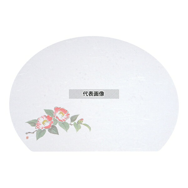 商品の特徴 尺三半月 懐石マット 抗菌遠赤和紙 (100枚入) WH-2 椿 (12月~2月) ●優れた抗菌効果と遠赤外線放射 ●雑菌(大腸菌・病原性大腸菌O-157)発生を強力に防ぎ、付着した細菌の繁殖を抑え、ゆるやかに滅菌し長時間効果が...