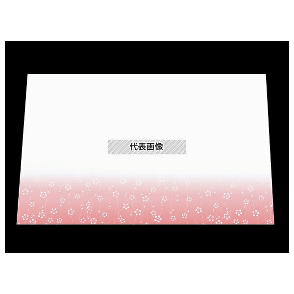 商品の特徴 尺三 懐石マット 華かすみ (100枚入) SAK-04 紅梅 ●高級和紙に季節感あふれる模様を施した、彩り華やかな尺三まっとです。 製品仕様 ●型番:SAK-04 ●商品ブランドシリーズ:華かすみ ●品名情報分解1 物:懐石マ...