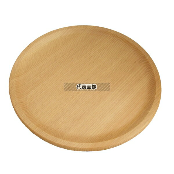 商品の特徴 プレーン ビュッフェプレート 中 ma-2708 φ235 製品仕様 ●型番:Ma-2708 ●商品ブランドシリーズ:クサカベ木細工社 ●品名情報分解1 物:皿 ●品名情報分解3サイズ:中 ●外寸:φ235×H21/ ●材質:天...