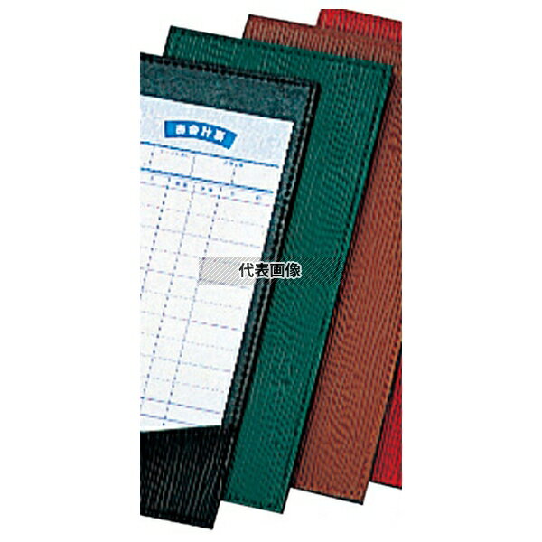 商品の特徴 シンビ 伝票ホルダー MS-204 グリーン 220×105 製品仕様 ●型番:MS-204 ●商品ブランドシリーズ:(有)シンビ ●品名情報分解1 物:ホルダー ●品名情報分解2 色:グリーン ●外寸:220×105/ ●材質...