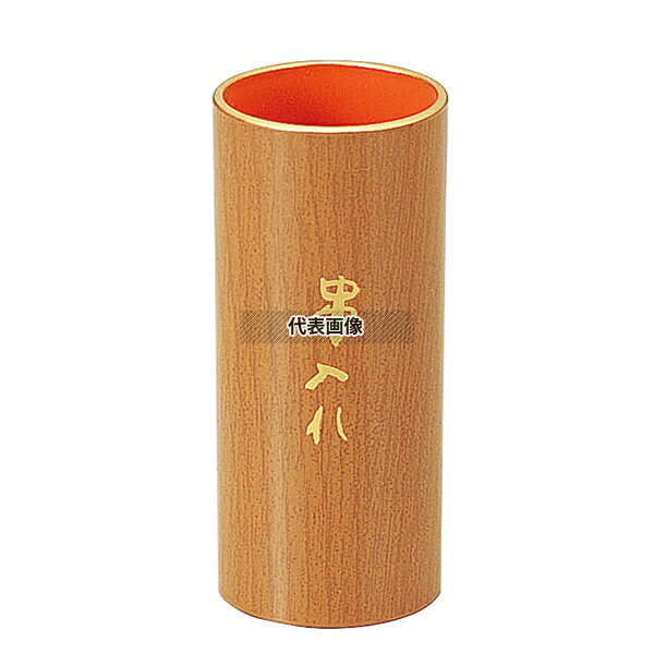 商品の特徴 クシ立て ABS樹脂 製品仕様 ●商品ブランドシリーズ:若泉漆器 ●品名情報分解1 物:串立て ●外寸:φ60×H135/ ●材質:ABS樹脂/ JANコード：4562211079719