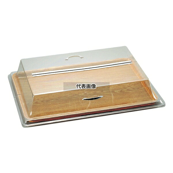 商品の特徴 キャルミル ロングセンターヒンジカバー 1220 329-12 製品仕様 ●型番:329-12 ●商品ブランドシリーズ:キャルミル ●品名情報分解1 物:カバー ●内寸:528×325/490×290 ●材質:アクリル/ JAN...