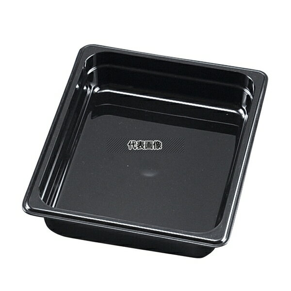 商品の特徴 CAMBRO(キャンブロ) フードパン 1/2-65mm 22CW (110) ブラック ●キャンブロフードパンはガストロノーム(国際基準)規格(GN規格)を採用しています。 ●豊富なサイズバリエーションで保管・運搬・配膳など幅...