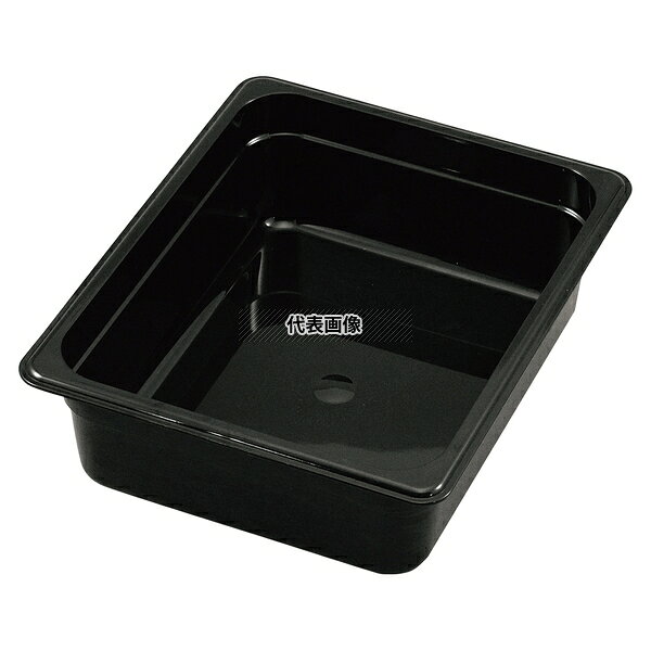 商品の特徴 CAMBRO(キャンブロ) フードパン 1/2-100mm 24CW (110) ブラック ●キャンブロフードパンはガストロノーム(国際基準)規格(GN規格)を採用しています。 ●豊富なサイズバリエーションで保管・運搬・配膳など...