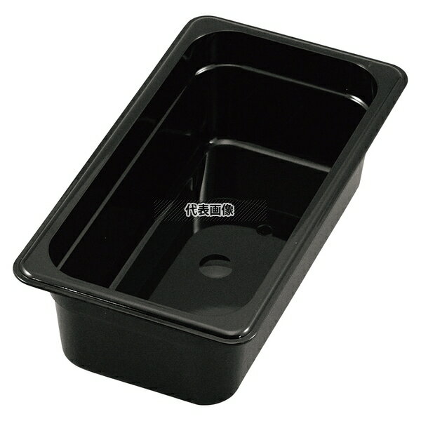 商品の特徴 CAMBRO(キャンブロ) フードパン 1/3-100mm 34CW (110) ブラック ●キャンブロフードパンはガストロノーム(国際基準)規格(GN規格)を採用しています。 ●豊富なサイズバリエーションで保管・運搬・配膳など...