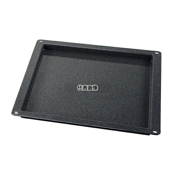 商品の特徴 エナメルトレー 2/3 H20 ●熱効率が良く食材に均一に火が入りますので焼き物の仕上りに差がつきます。 ●分厚い素地と、内外部を完全にカバーした熱伝導率の低いホーロー層の為、熱を逃がさず保温性に優れています。 ●鉄とガラスの密...