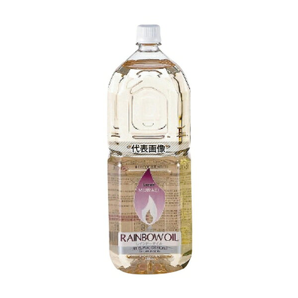 商品の特徴 レインボーオイル OL-2000 ゴールド (GO) ●危険等級III 着火点98℃ ●燃焼時間：1時間当り5ml(標準炎長20mmのとき) ●パラフィン系炭化水素第三石油類 製品仕様 ●型番:OL-2000 ●商品ブランドシリ...