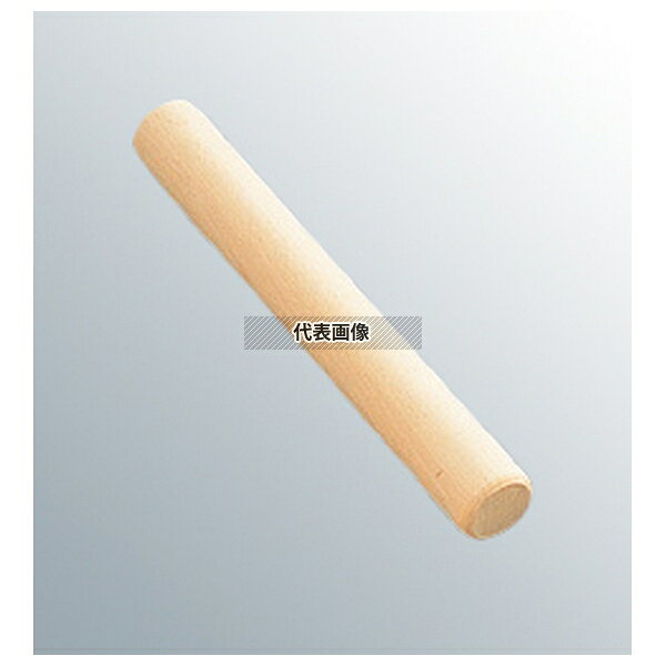 商品の特徴 木製 ケーキ麺棒 No.467 小 製品仕様 ●型番:No.467 ●商品ブランドシリーズ:タイガークラウン(TIGERCROWN) ●品名情報分解1 物:めん棒 ●品名情報分解3サイズ:少 ●外寸:φ33×250/ ●重量:1...