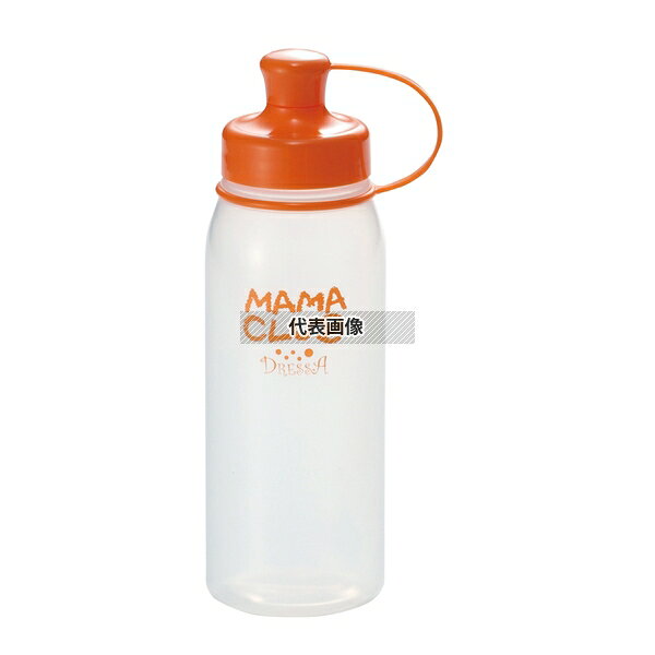 商品の特徴 ママクラブ ドレッサ MCD-35 400ml ●注ぎ口が従来のママクラブの約2倍の口径で、粒入りドレッシングや粘度の高い調味料を入れる容器に最適です。 製品仕様 ●型番:MCD-35 ●英語商品名:Mama Club Dres...