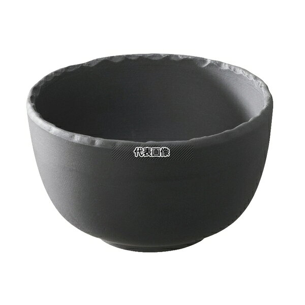 商品の特徴 レヴォル バサルト ボール φ75 643599 ●1320℃の高温で焼成され、-20℃から300℃までの使用が可能。 ●無孔度の高い生地(中に空気が少なく目の詰まった状態)のため、温度差の衝撃に優れ、強度が高く、テーブルで華や...