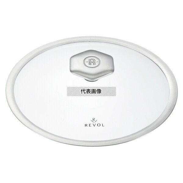 商品の特徴 レヴォル レヴォリューション2 ラウンドココット (ガラス蓋) 26cm 649857 ●中身の見える透明ガラス蓋 製品仕様 ●型番:649857 ●英語商品名:Revol Revolution2 Round Cocotte (...
