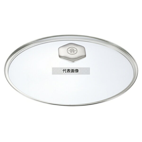 商品の特徴 レヴォル レヴォリューション2 オーバルココット (ガラス蓋) 32.5cm 649873 ●中身の見える透明ガラス蓋 製品仕様 ●型番:649873 ●英語商品名:Revol Revolution2 Oval Cocotte ...