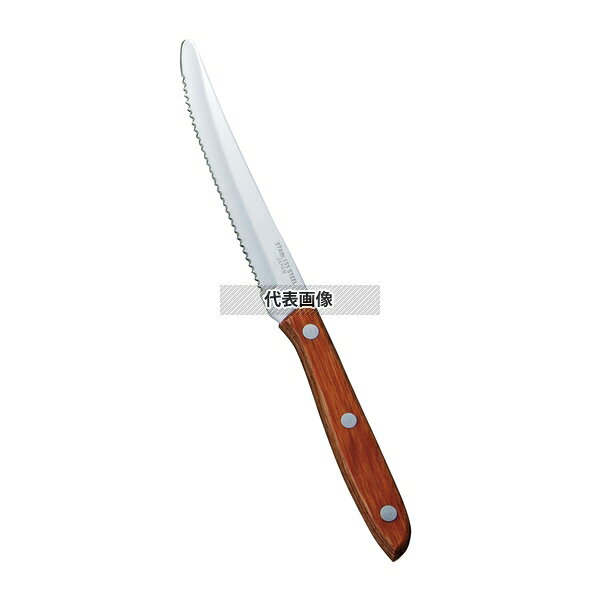 商品の特徴 YX 木柄 ステーキナイフ 製品仕様 ●英語商品名:YX Wooden Handle Steak Knife ●商品ブランドシリーズ:YX ●品名情報分解1 物:ナイフ ●外寸:223/ ●重量:60g ●材質:ステンレス/木 ...