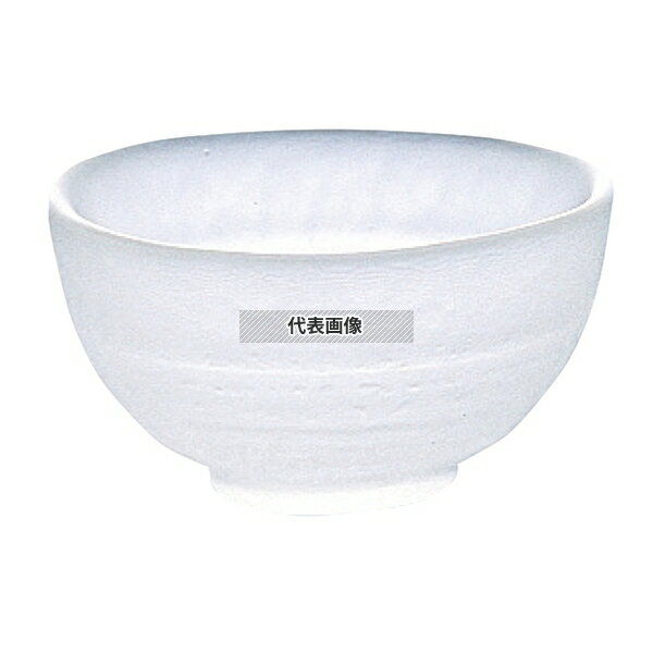 商品の特徴 ガラス食器 吹雪 豆鉢&グイ呑ミ 351 ●無数の気泡が器の中でわきたつ 製品仕様 ●型番:351 ●商品ブランドシリーズ:吹雪 ●品名情報分解1 物:鉢 ●外寸:φ68×H36/ ●材質:ガラス/ JANコード：4977678...