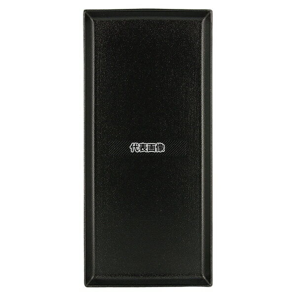 商品の特徴 レヴォル エキノクス レクタンギュラープレート ブラック 325 649566 製品仕様 ●型番:649566 ●商品ブランドシリーズ:エキノクス ●品名情報分解1 物:皿 ●品名情報分解2 色:ブラック ●外寸:325×150...