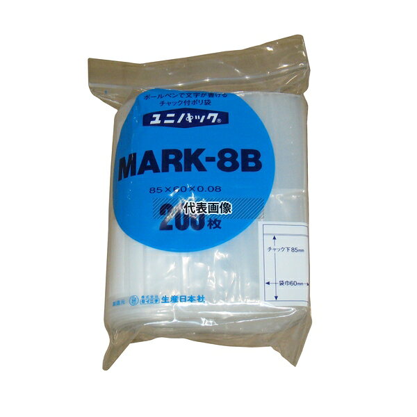 商品の特徴 ユニパックマーク MARK-8B (200枚入) ●ボールペンで文字が書けます。(白ベタ部分) 製品仕様 ●型番:MARK-8B ●商品ブランドシリーズ:生産日本社 ●品名情報分解1 物:袋 ●外寸:85×60/ ●板厚み:0....