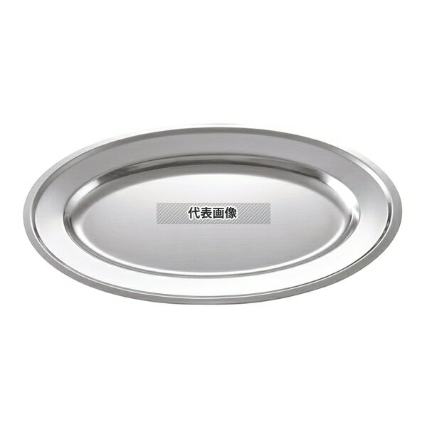 商品の特徴 18-0(ステンレス) 並 小判皿 10インチ 製品仕様 ●商品ブランドシリーズ:江部松商事 ●品名情報分解1 物:皿 ●外寸:250×180/ ●重量:120g ●材質:18-0ステンレス/ JANコード：4548170180208