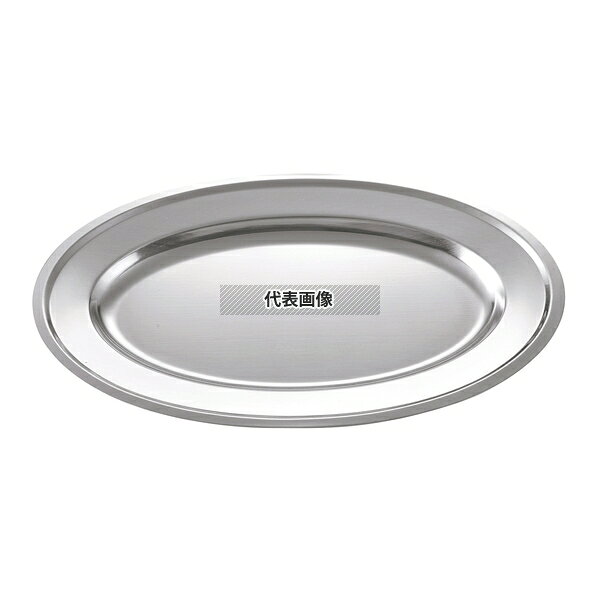 商品の特徴 18-0(ステンレス) 並 小判皿 14インチ 製品仕様 ●商品ブランドシリーズ:江部松商事 ●品名情報分解1 物:皿 ●外寸:345×230/ ●内寸:底：245×135/ ●重量:200g ●材質:18-0ステンレス/ JA...