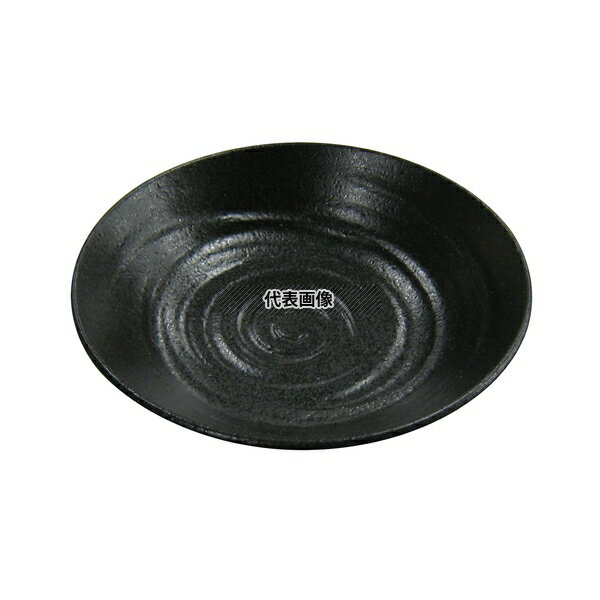 商品の特徴 天目砂鉄 浅鉢 6寸 (φ188) ●どんな和食のシーンにもぴったり 落ち着いた風合いが料理を引きたてます。 製品仕様 ●商品ブランドシリーズ:江部松商事 ●品名情報分解1 物:鉢 ●外寸:φ188×H44/ ●材質:磁器/ J...