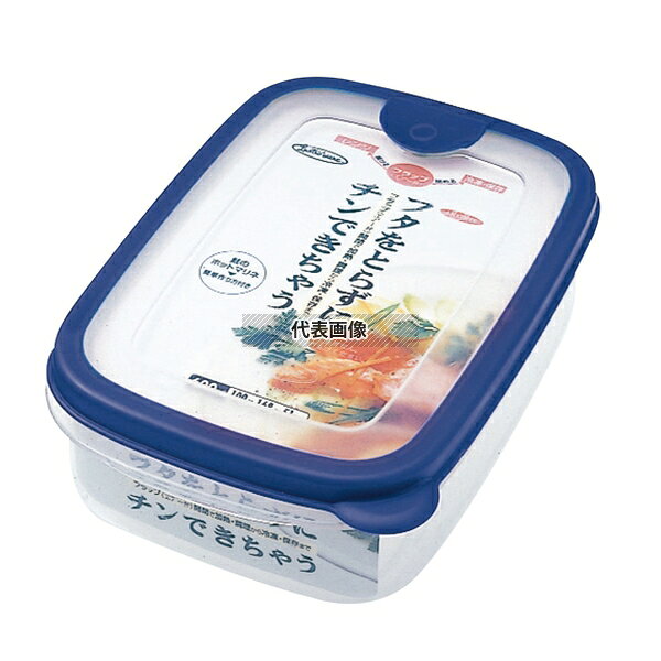 商品の特徴 エアーキーパー フードケース A-030 (S) ブルー ●「便利でおいしい」レンジ調理をサポートします。 ●本品は、パッチンフラップを開閉するだけで、フタをしたままの冷凍・保存状態から、そのまま電子レンジ加熱がOK。そのほか、...