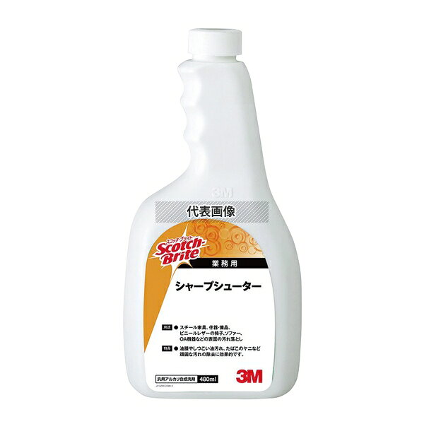 商品の特徴 3M シャープシューター ツケカエ用 ●什器などの汚れやタバコのヤニ等を落とすスプレータイプのクリーナーです。臭いが少ないので、使用場所を選びません。 製品仕様 ●商品ブランドシリーズ:3M ●品名情報分解1 物:クリーナー ●...
