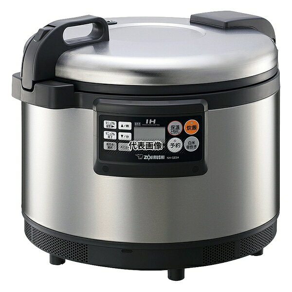 商品の特徴 象印 業務用IH炊飯ジャー NH-GE36 (XA) ●無洗米」も炊ける。 ●炊き上がり時間をセットできる「時計式1メモリータイマー」。 ●店独自の炊き加減が選べる「マニュアル炊飯」。 ●洗米後すぐに炊飯できる「前炊きあり」。 ...