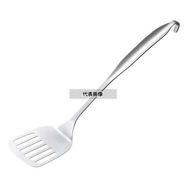 商品の特徴 AG 18-8 ワンピース 穴明ターナー ●繋ぎ目の無いオールステンレス ●握り幅が広く、長時間使っても疲れにくい ●洗いやすく衛生的 製品仕様 外寸1:玉外寸:88×72mm 外寸3:柄長260mm 内寸1:全長345mm 重...
