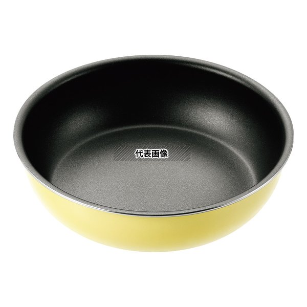 商品の特徴 コロセレ フライパン 20cm CSF-20 ●着脱式ハンドル ●収納時は重ねてコンパクト。 ●洗いやすく、お手入れ簡単。 ●鮮やかな色で、キッチンを華やかに。 ●ガス火はもちろんIHも対応。 ●そのまま食卓に出せる。 ●内面フ...