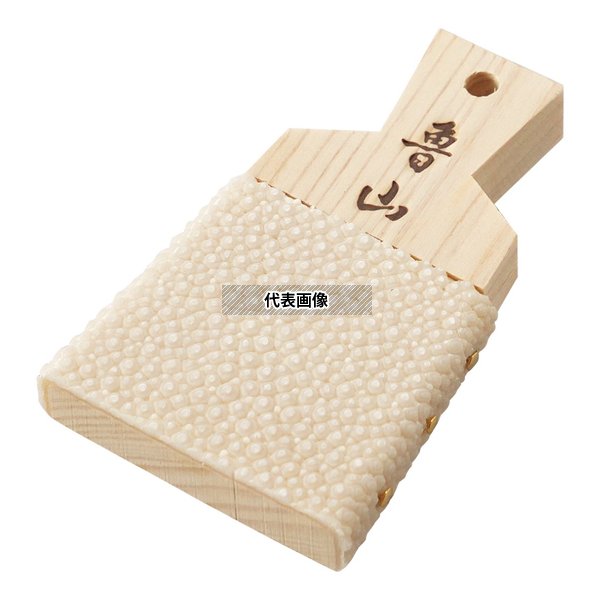 商品の特徴 魯山 鮫皮おろし 小 ●わさびおろし ●鮫皮を木台の側面まで巻いて鋲で止めています。 製品仕様 外寸1:83×55mm 外寸2:おろし面:55×49mm 重量:30g 材質:ヒノキ材、本鮫皮(アカエイの皮) 食器乾燥機 対応:x...