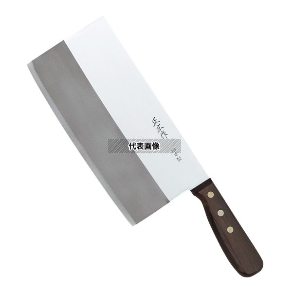 商品の特徴 正広作 中華包丁 TS-104 40874 ●用途・使い勝手によって、刃渡り・幅の違う3タイプからお選びいただけます。 ●背厚:1.6mm 製品仕様 外寸1:全長:328mm 外寸2:幅:105mm 重量:320g 厚み:背:1...