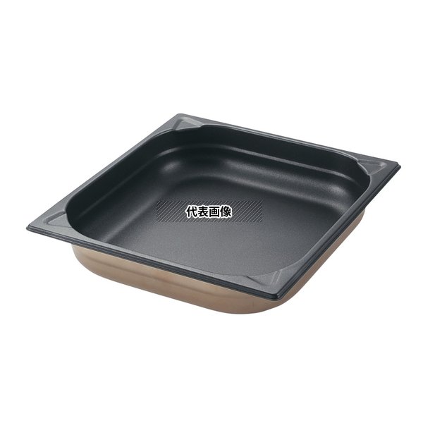 商品の特徴 プロシェフ 18-8 ノンスティックGNパン 2/3 20mm ●ノンスティック加工。こびりつき易い食材の調理に最適。洗い易くお手入れもカンタンで時間と水道光熱費等を削減できます。 製品仕様 外寸1:354×325mm 内寸1:...