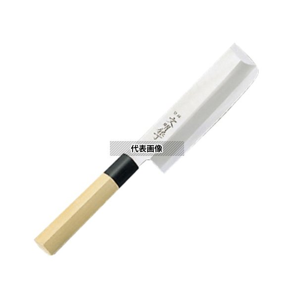 商品の特徴 文明銀丁 薄刃庖丁 18cm(6寸) ●刃物に最も優れた効果をあらわすモリブデンを含む刃物専用特殊鋼を使用し、耐触性及び切れ味の持続性にきわめて優れています。 ●片刃 製品仕様 外寸1:全長:315mm 重量:190g 厚み:背...