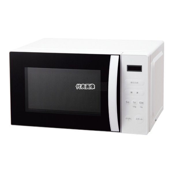 商品の特徴 アビテラックス 単機能電子レンジ(ターンテーブルタイプ)ARE-1701(W) ●ヘルツフリー17Lサイズ ●パネル部の表示は液晶緑色ライトを搭載 ●庫内には丸型回転ガラス・テーブルを採用 ●ガラス・ターンテーブルは外して洗えま...