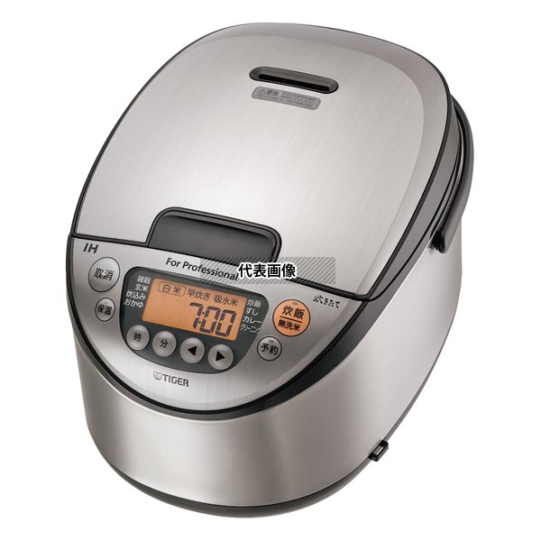 商品の特徴 タイガー IH炊飯ジャー 炊きたて JIK-P180 ●遠赤3層土鍋コート釜(釜厚2.0mm) ●吸水米メニュー(最短1合15分) ●お手入れ点数2点(内なべ、内ふた) 製品仕様 外寸1:幅:288mm 外寸2:奥行:386mm...