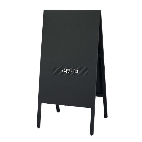 商品の特徴 チョーク用 スタンド黒板ビッグタイプ TBD120-1 製品仕様 外寸1:530×600×H1210mm 外寸2:黒板:600×950mm 重量:5.22kg 材質:脚部:杉、パネル:MDF 製造生産国:中国 JANコード：49...