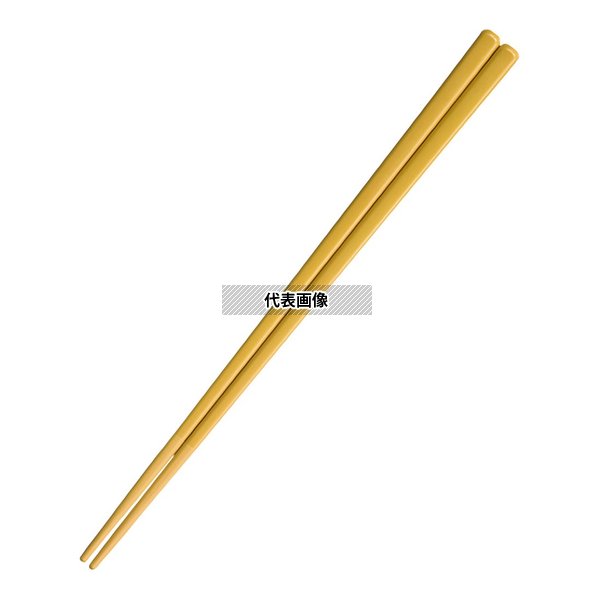 商品の特徴 PBT 箸 H52 22.5cm からし ●滑り止め加工 製品仕様 外寸1:227mm 重量:18g 材質:PBT 抗菌:○ 食器乾燥機 対応:○ 洗浄機:○ 消毒 保管庫:○ 耐熱・耐冷 温度:210℃ 製造生産国:日本 JA...